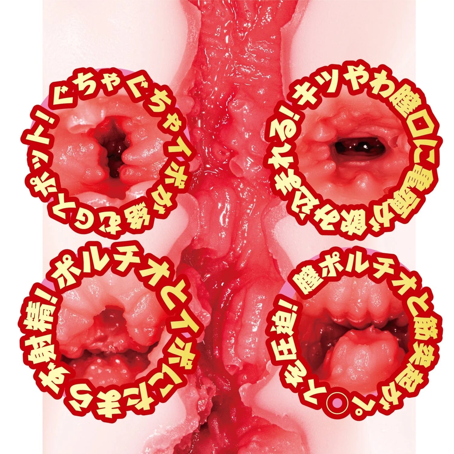 NPG AV Mini Meiki Nene Tanaka Onahole